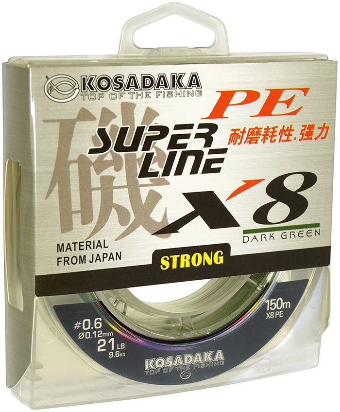 Леска плетеная Kosadaka SUPER LINE PE X8 150м dark green 0.18 mm в ...
